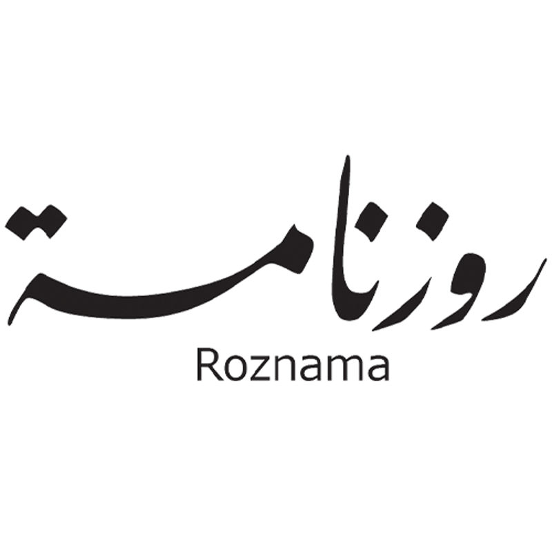Roznama – Medrar