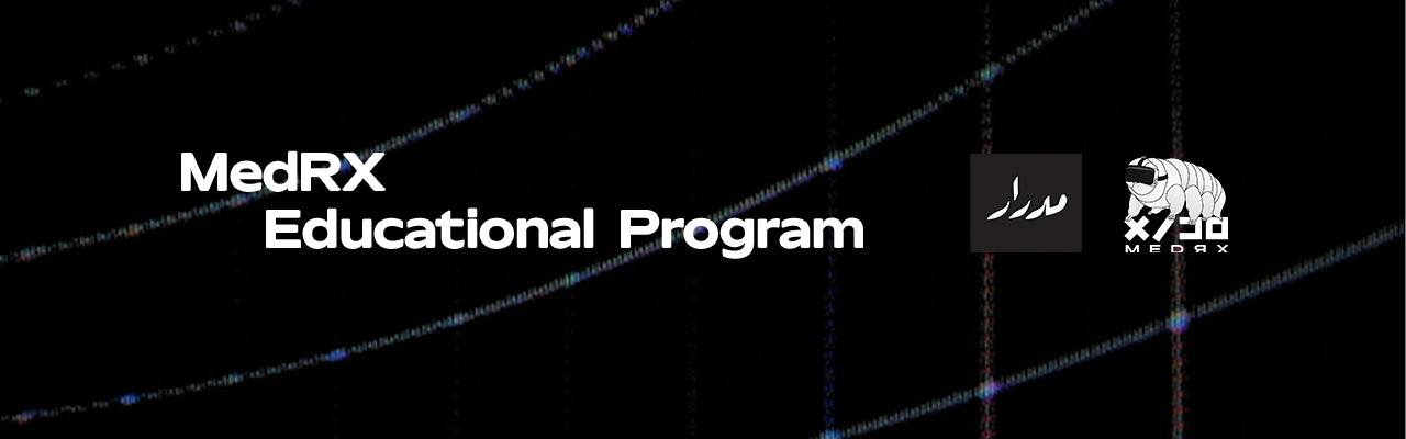Open Call: MedRX Educational Program – Introduction to virtual reality ...